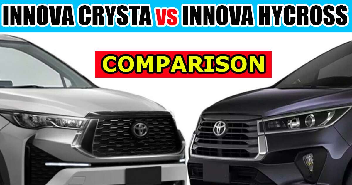 INNOVA CRYSTA vs INNOVA HYCROSS - COMPARISON | Showroomex